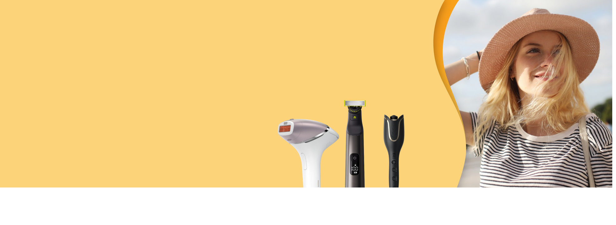 Празнични оферти - Philips магазин